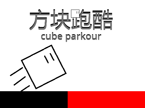 CodeLab - Imagine, Program, Share